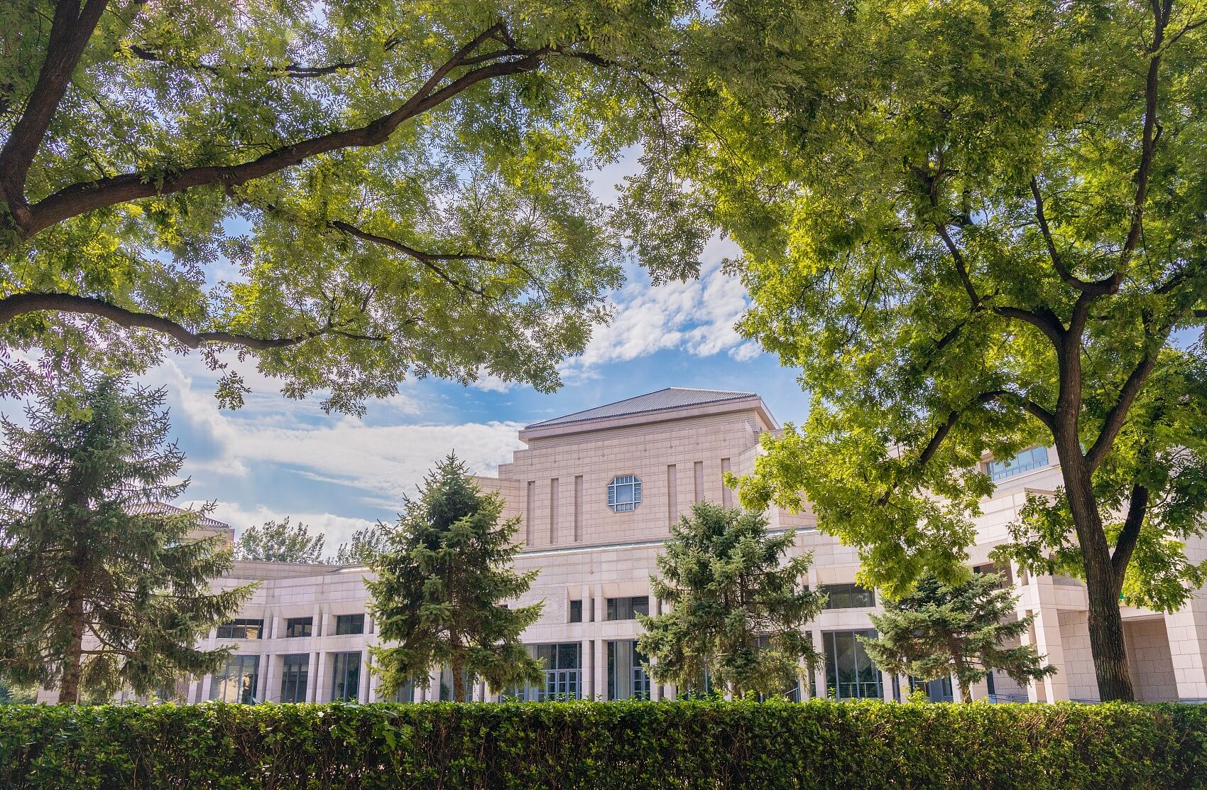 PEKING UNIVERSITY SCHOOL OF TRANSNATIONAL LAW